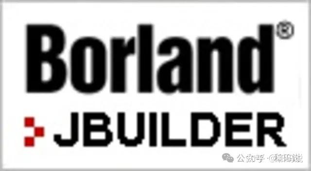 编程考古-Borland JBuilder：一场关于Java灵魂的战争与救赎 - 知乎