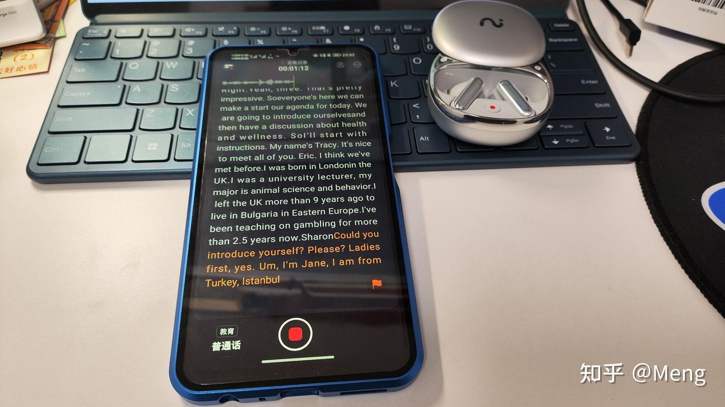 iFLYBUDS Pro 2 新一代AI智能录音降噪会议耳机帮我记录“教育的温度”！ - 知乎