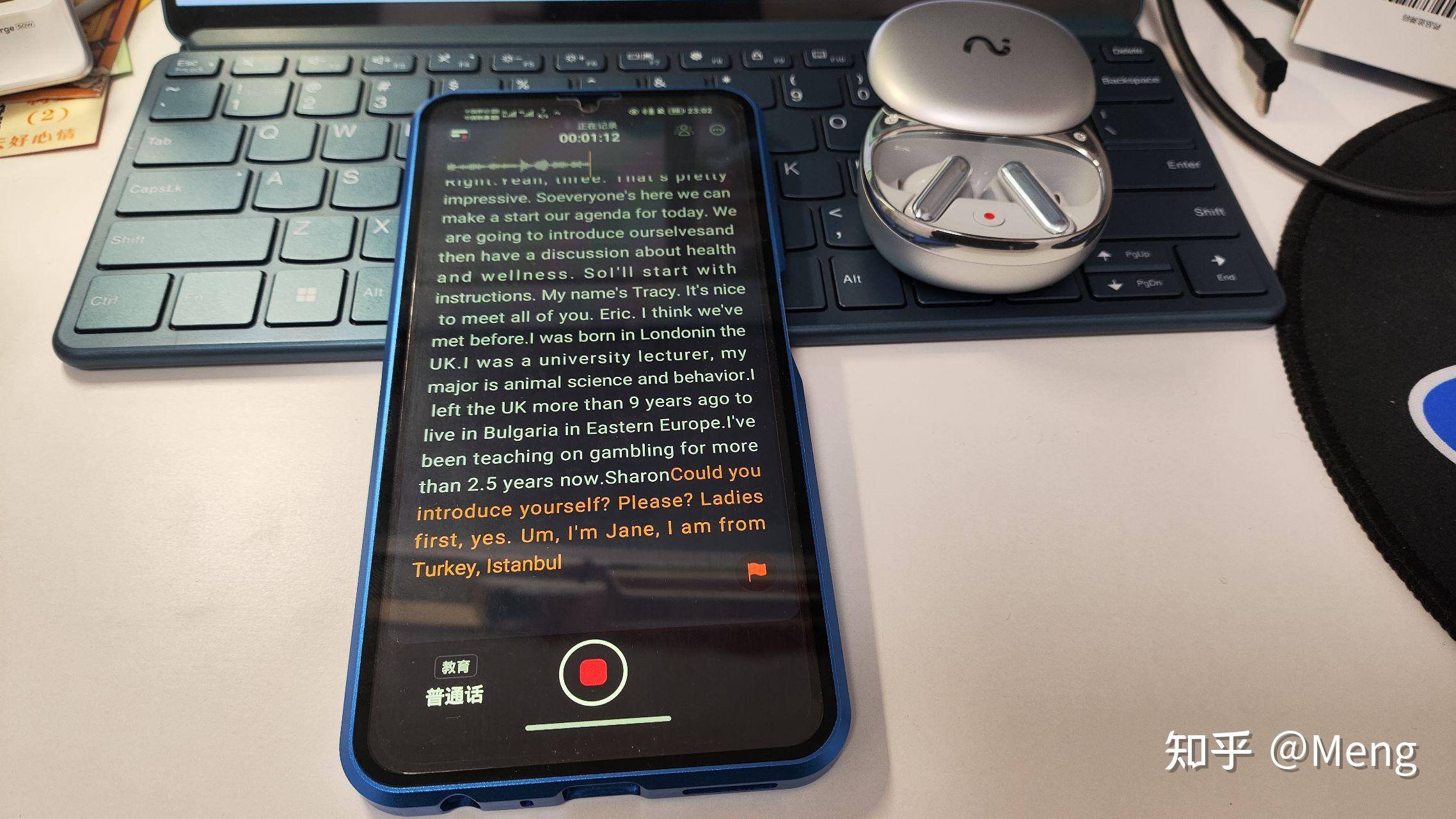 iFLYBUDS Pro 2 新一代AI智能录音降噪会议耳机帮我记录“教育的温度”！ - 知乎