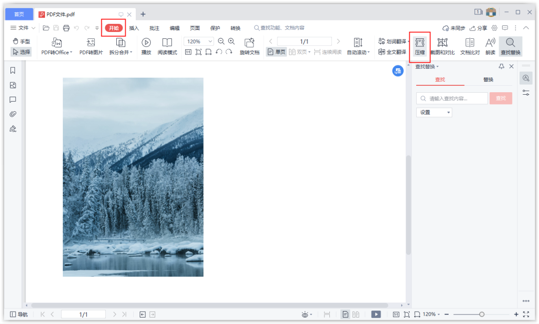 分享4个将PDF压缩到指定大小的方法，简单快速 - 知乎