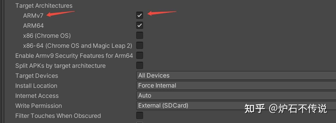 Unity构建Android包链接生成libil2cpp.so文件失败的优化方案 - 知乎