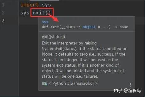 os._exit() 和 sys.exit(), exit(0)和exit(1) 的用法和区别 - 知乎