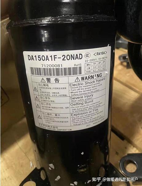 2025年我们做了70台以上不同品牌中央空调的运行实测（氟机，水机，天氟地水），它们适合什么样的开启习惯和使用场景（消费者通俗易懂结论参考版 ...