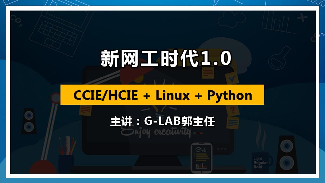 Linux开机启动过程 - 知乎