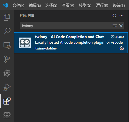 用DeepSeek+VsCode+Twinny，零成本搭建AI代码编辑器 - 知乎