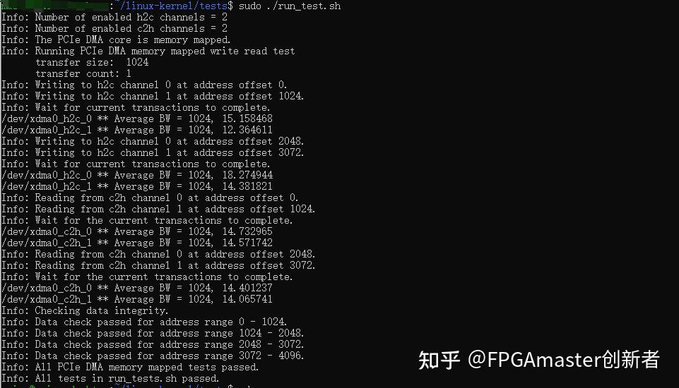 基于AGX ORIN与FPGA K7实现PCIE高速数据通信/Orin与FPGA高速数据传输/XDMA在linux系统使用教程 - 知乎