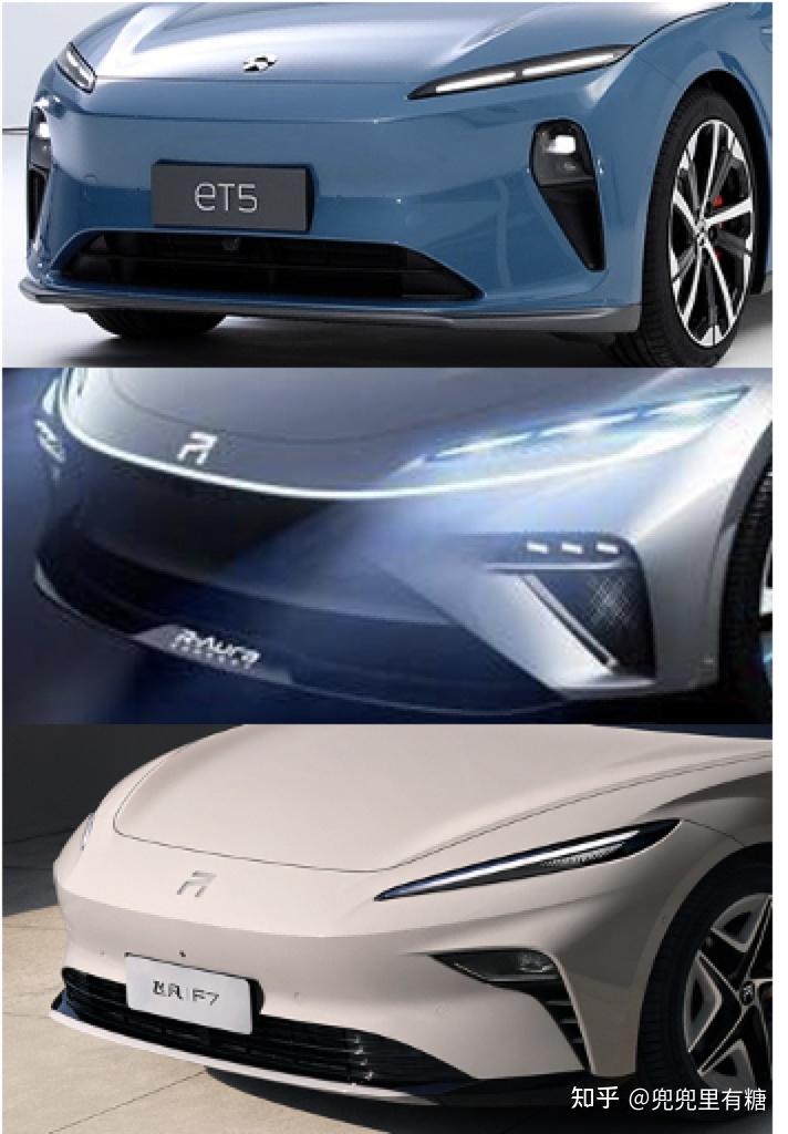 李逵还是李鬼，飞凡F7和蔚来ET5谁才是“抄袭者”？ - 知乎