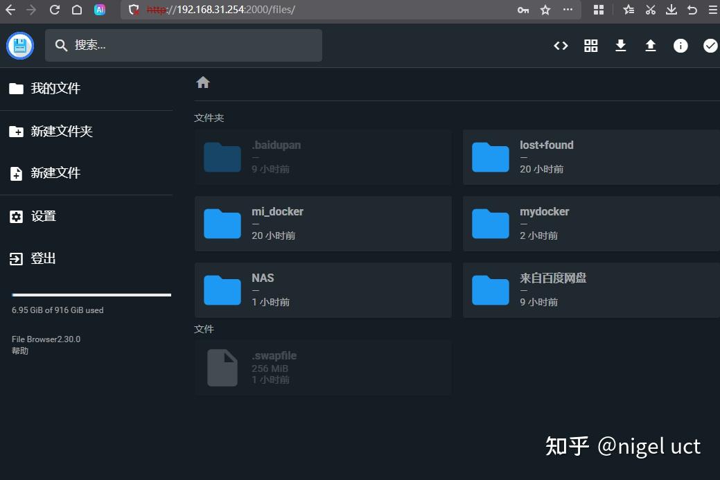 小米路由器BE7000的Docker安装软件 - 知乎