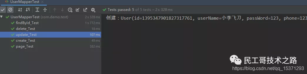 SpringBoot + Mybatis-plus + ClickHouse 增删改查入门教程 - 知乎