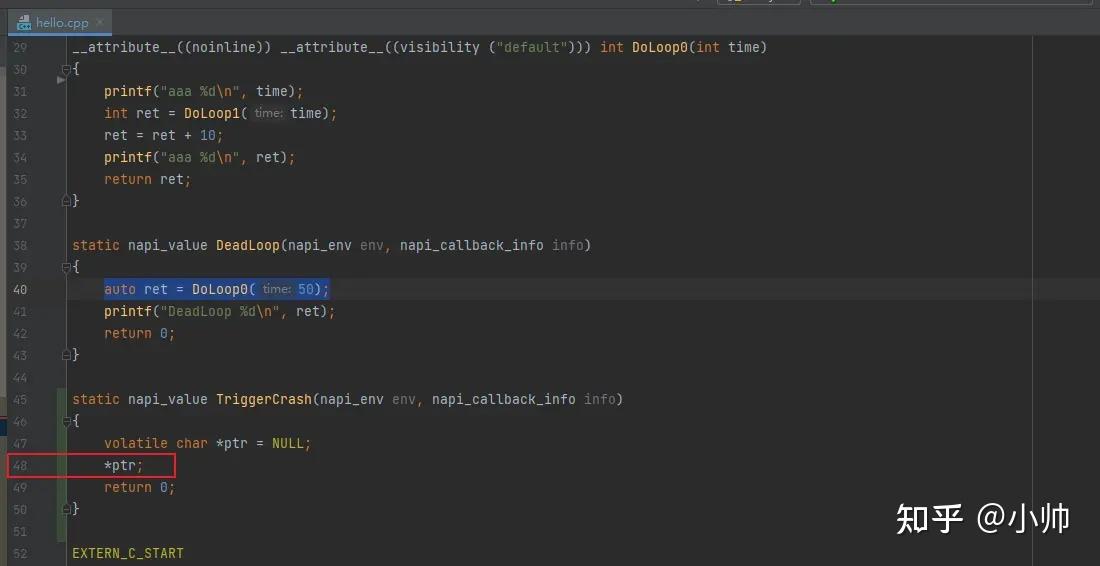 鸿蒙5.0 APP性能优化实战——CppCrash问题排查方法 - 知乎