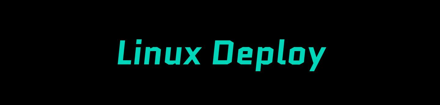安卓手机运行linux系统的容器linux Deploy 知乎