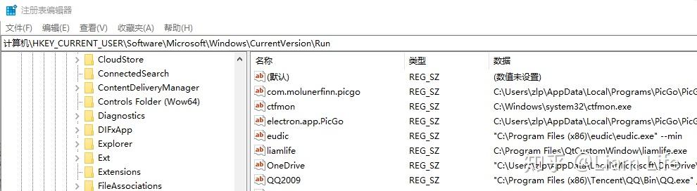 NSIS 安装包 添加开机启动选项 - 知乎