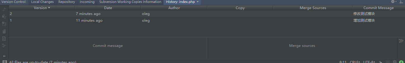 phpstorm中配置使用svn详细步骤 - 知乎