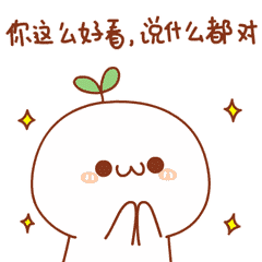 Interesting，因崔斯汀！有趣？你英语运用的对吗？ - 知乎