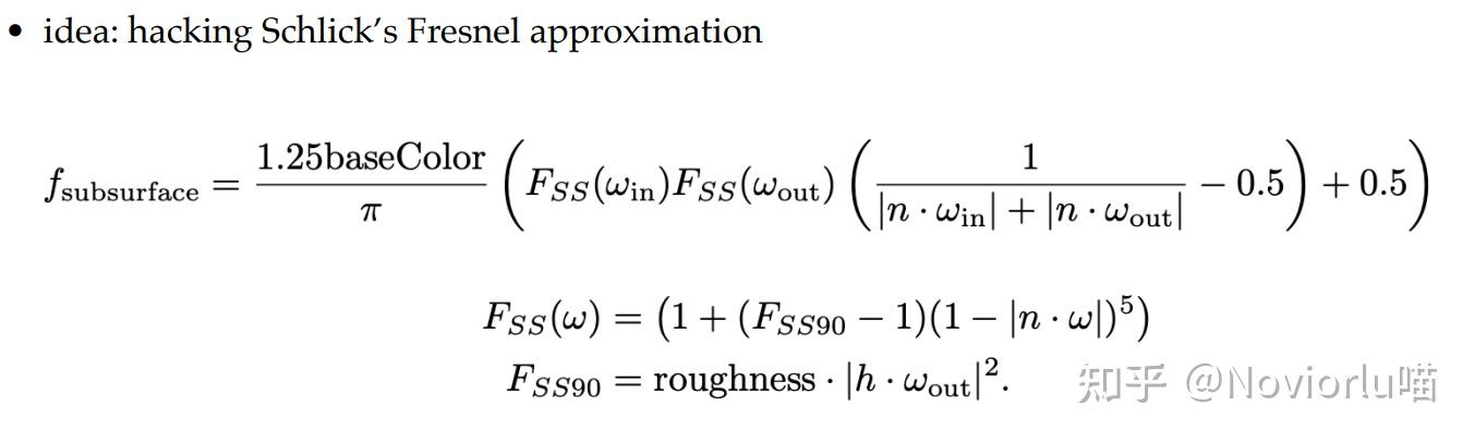 图形学渲染笔记 - Disney Principle BSDF - 知乎
