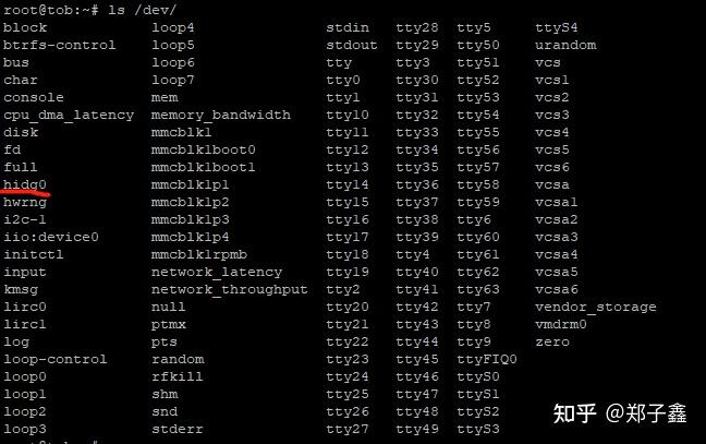 基于rk3308 实现 linux usb slave hid 设备模拟键盘，鼠标等 - 知乎