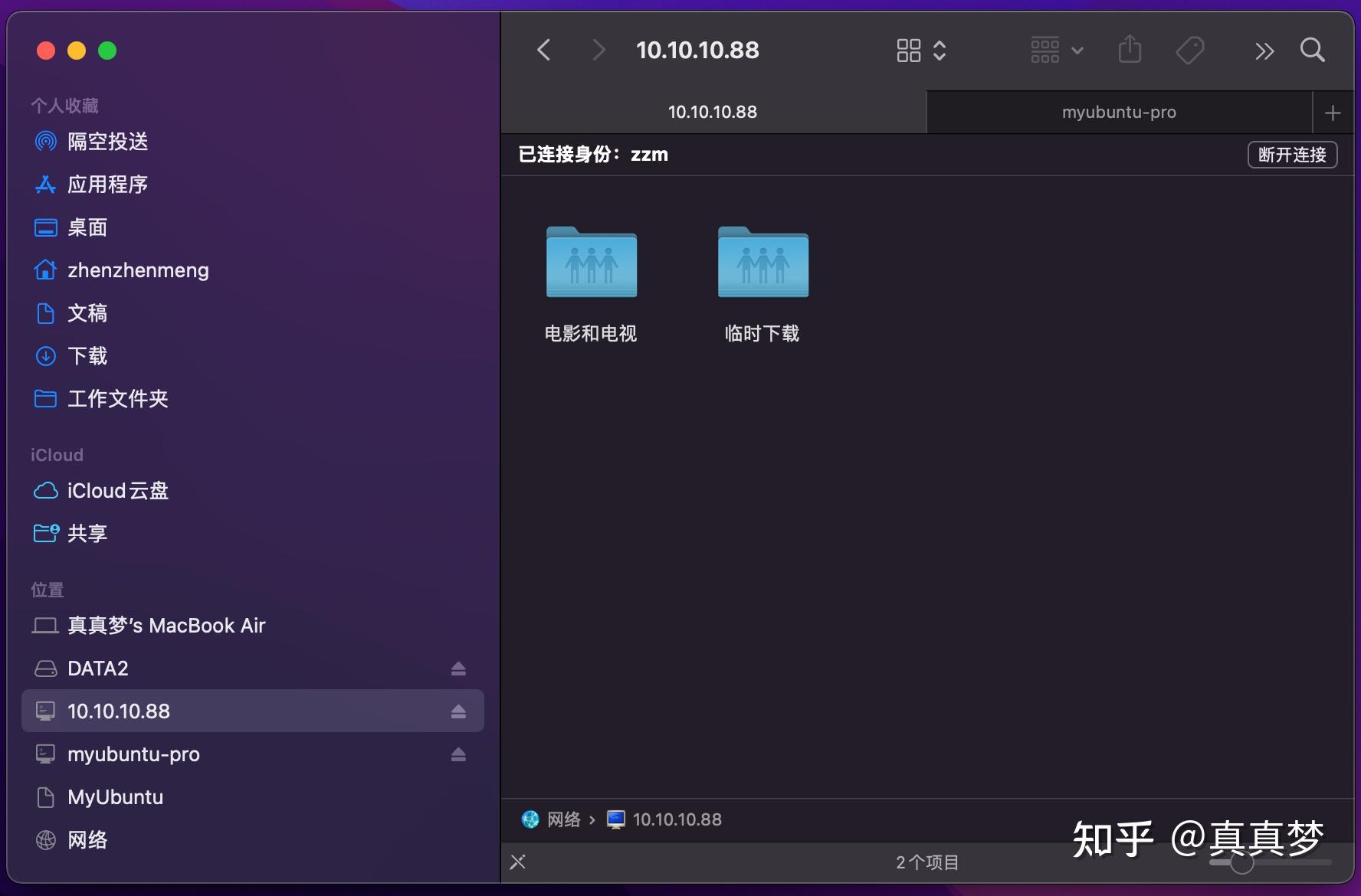 DIY一台11代高性能Windows NAS服务器：成品NAS的价格、体验好十倍 - 知乎