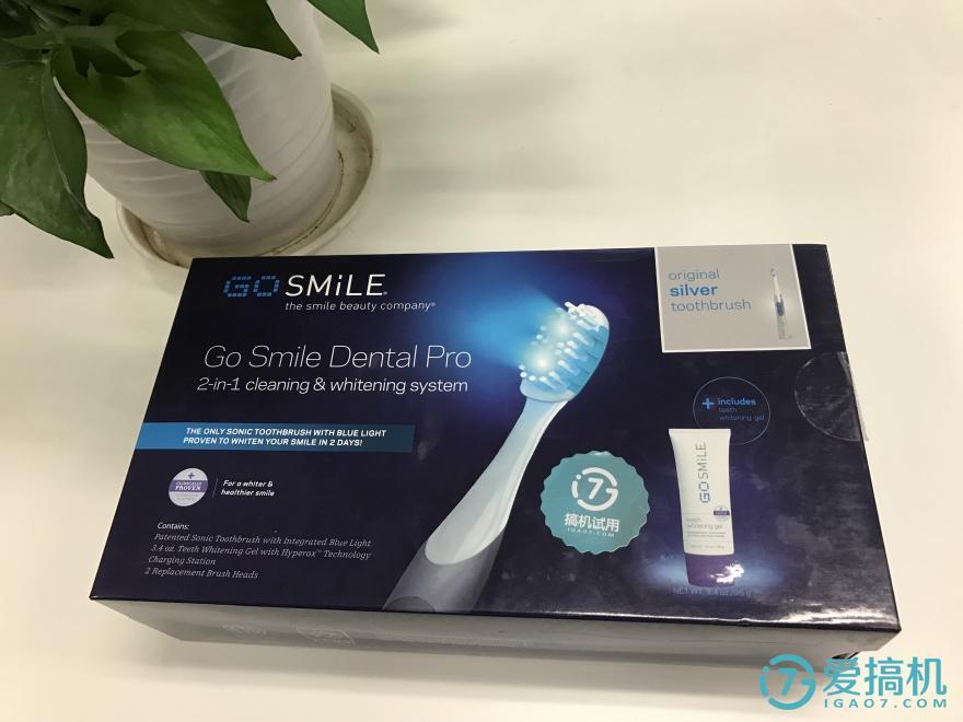 给你极致的刷牙体验——Go Smile电动牙刷 - 知乎