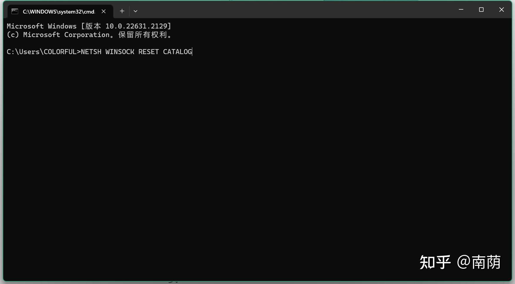更新电脑系统后，QQ出现nitialization failure: 0x00000002解决办法 - 知乎
