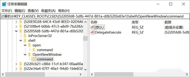 Windows 10 的 Win+E 快捷键失效怎么办？如何恢复？ - 知乎