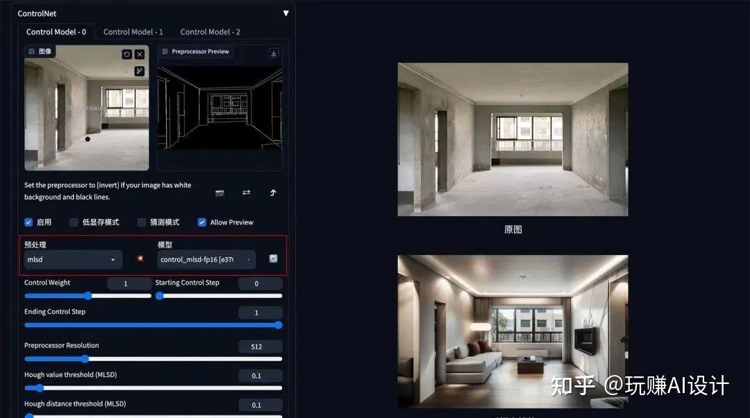 耗时7天，终于把ControlNet 1.1模型下载完了，网盘限时免费分享！ - 知乎