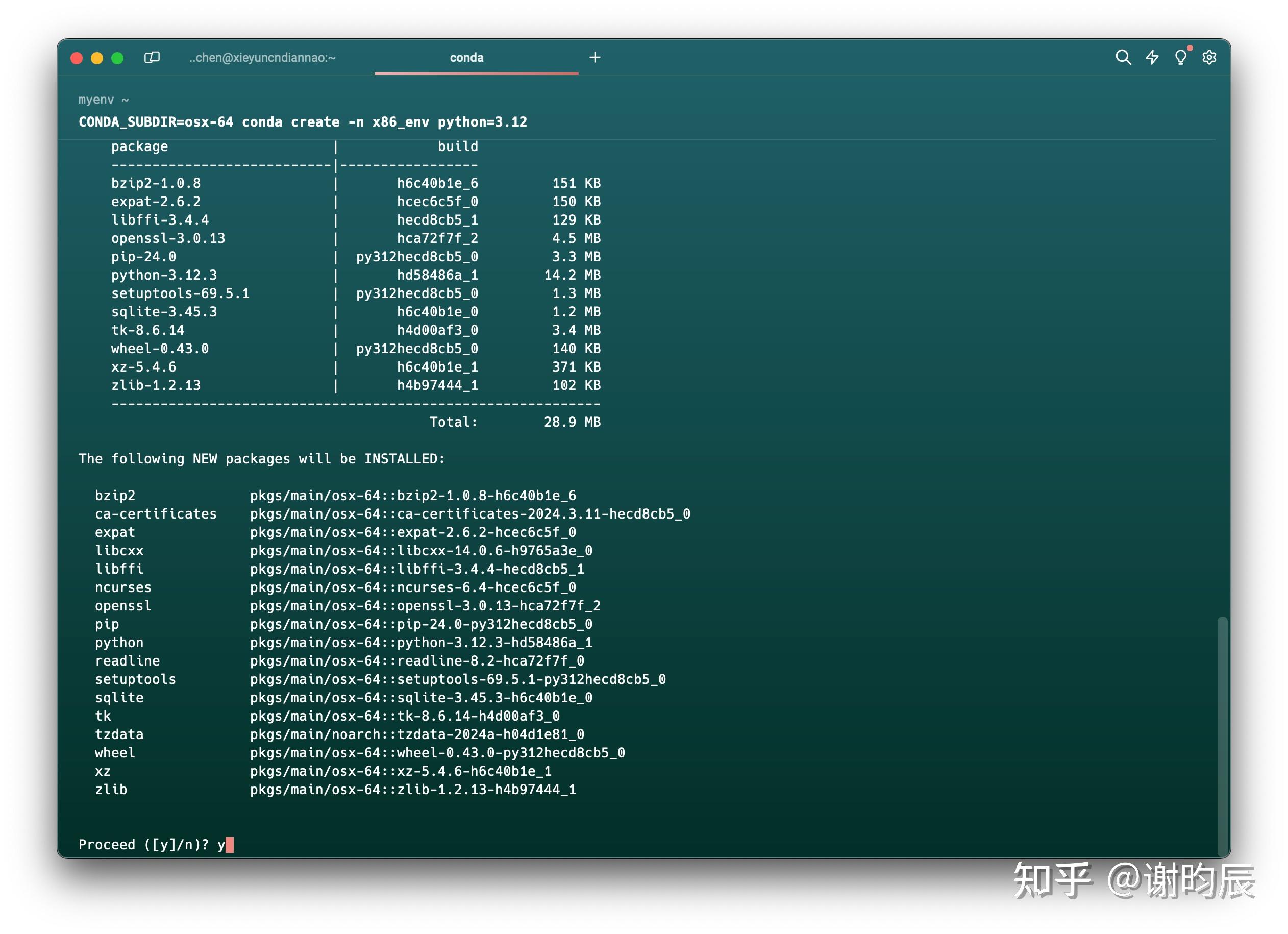 在Apple Silicon(ARM) Mac上使用 x86 conda 环境 - 知乎
