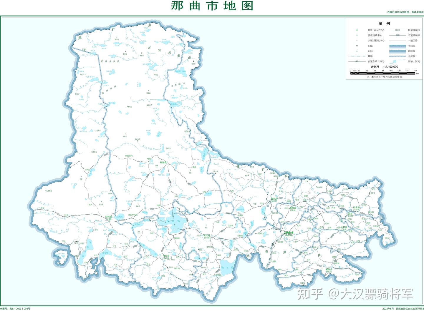 图文解读西藏2023年行政区划（6地级市1地区高清地图） - 知乎