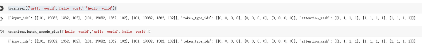huggingface transformer的tokenizer中的各种token转化方法的区别 - 知乎