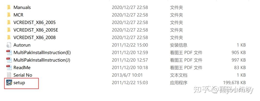 XPS和AES数据分析软件——MultiPak安装教程！ - 知乎