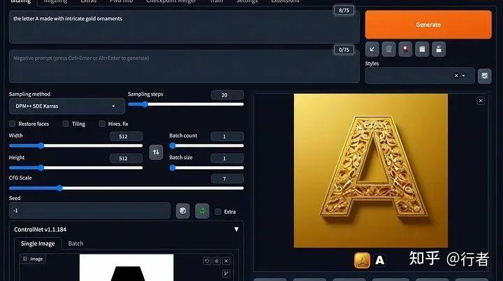 用Stable Diffusion生成文字特效 - 知乎