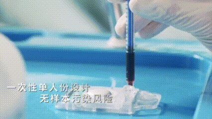 小巧便携POCT，至多5分钟获取血气电解质指标！ - 知乎