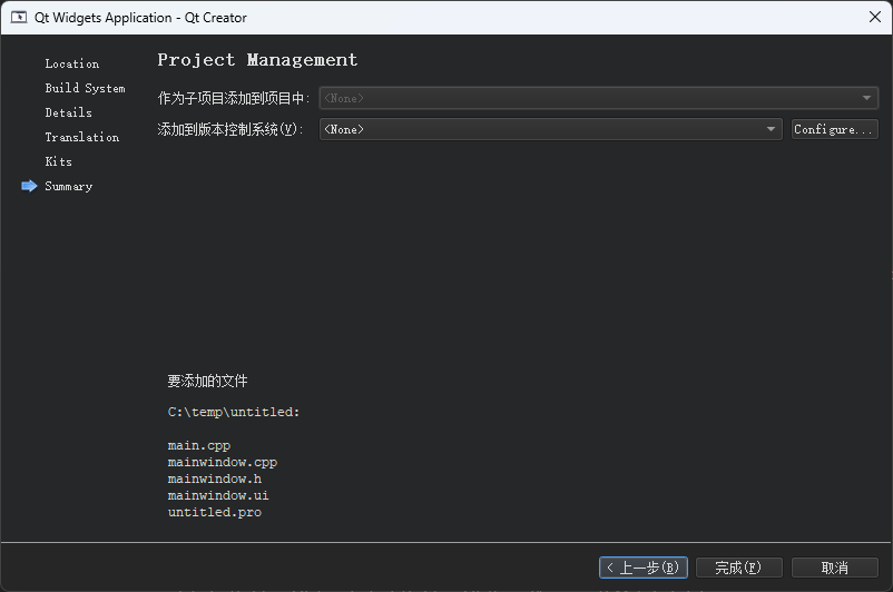 使用QPixmap显示图片 - 知乎