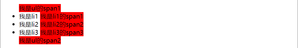 jQuery入门看这一篇就够了！超详细！（一） - 知乎