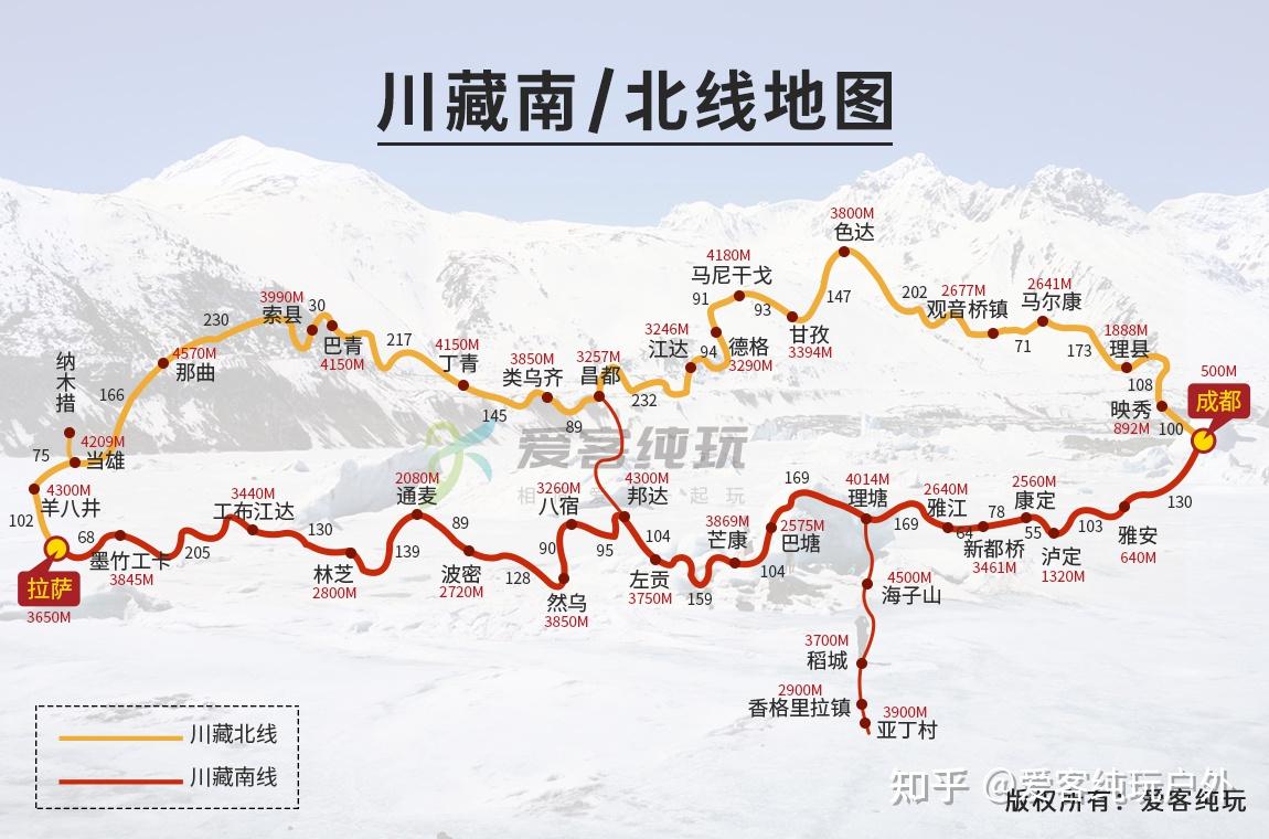 第一次进藏，是选G317好，还是选G318好？ - 知乎