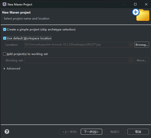 Tomcat7-maven-plugin 运行 Maven 项目 - 知乎
