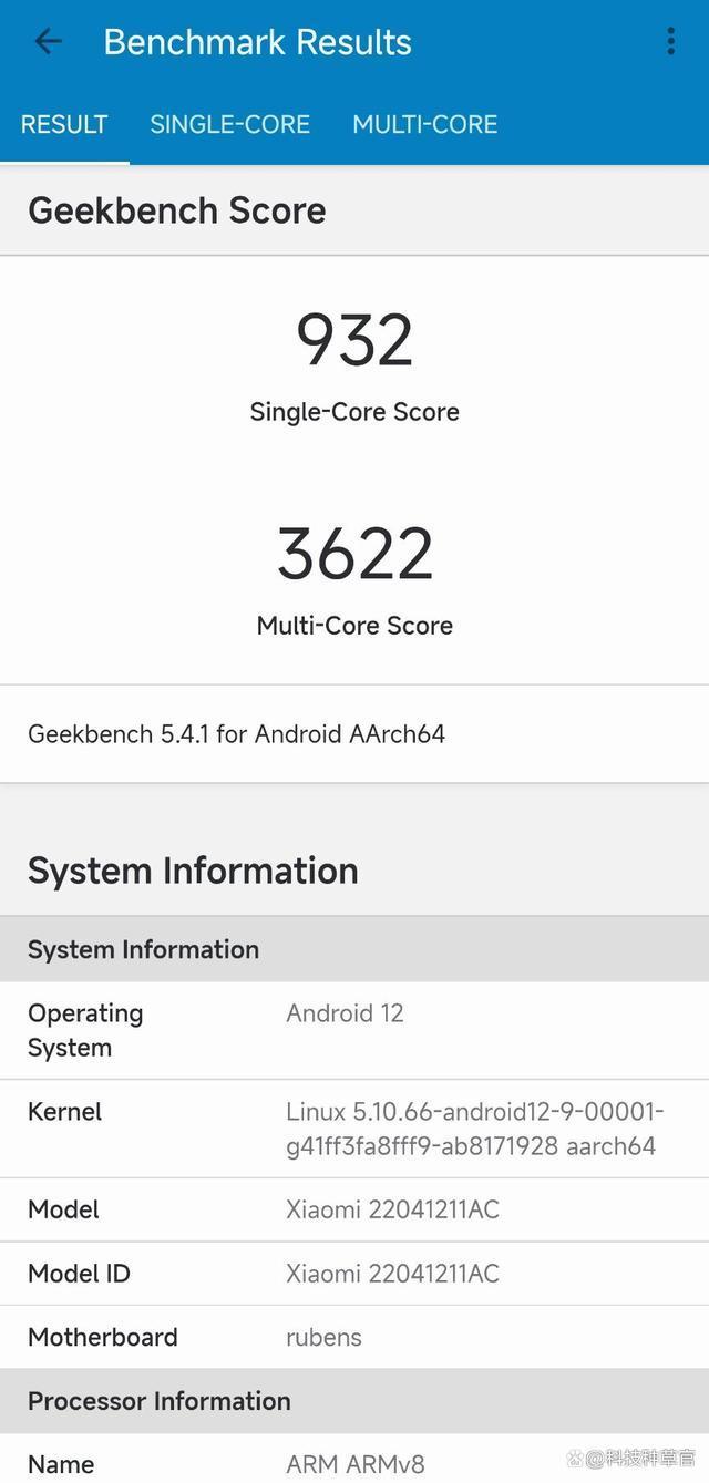 红米K50出现“最强竞争对手”，6400万三摄只要1799！ - 知乎