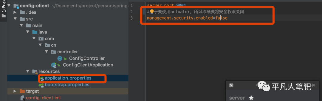 Spring Cloud Config 原理简介和实现 - 知乎
