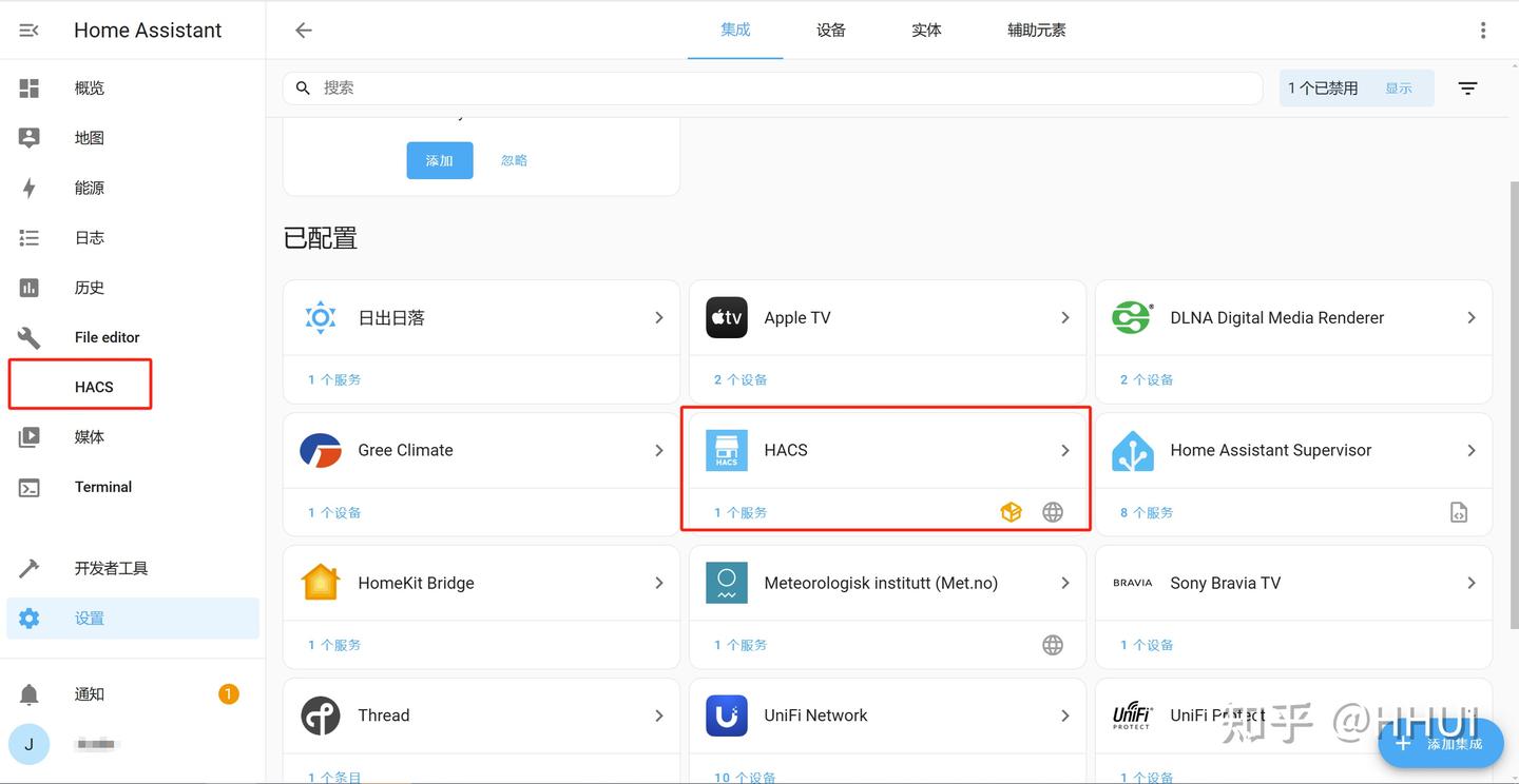 进阶教程：为HA安装HACS商店 - 知乎
