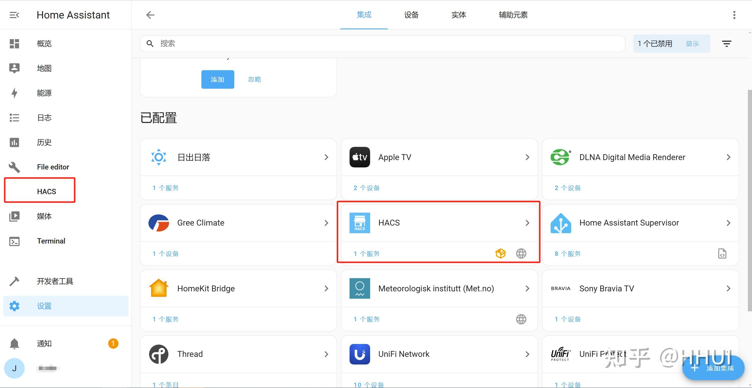 进阶教程：为HA安装HACS商店 - 知乎
