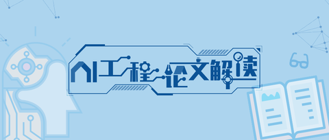 【AI工程论文解读】06-AI4SE和SE4AI：研究路线图 - 知乎