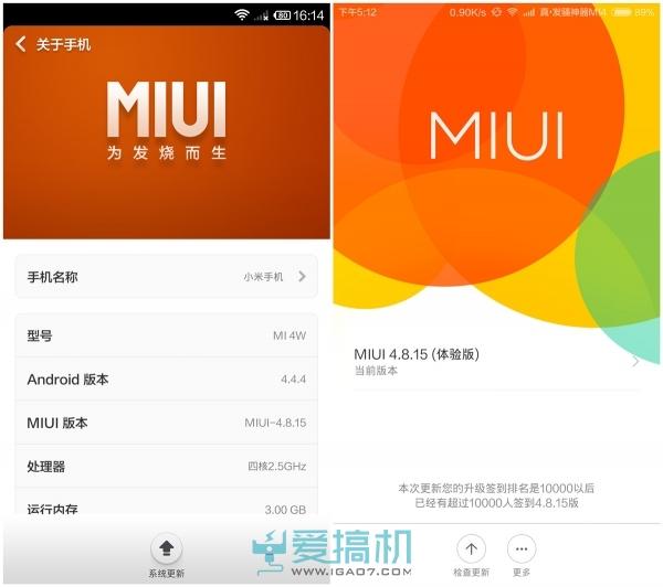 解构与重组 MIUI V5与MIUI6横评首发 - 知乎