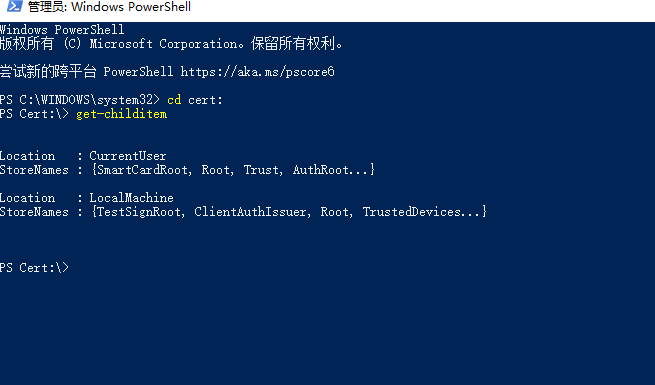 PowerShell系列（八）PowerShell系统默认内置的Provider介绍 - 知乎