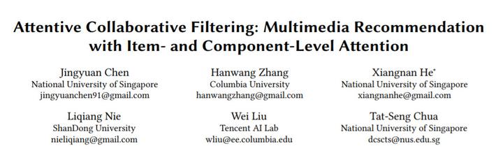 注意力机制的协同过滤模型 Attentive Collaborative Filtering - 知乎