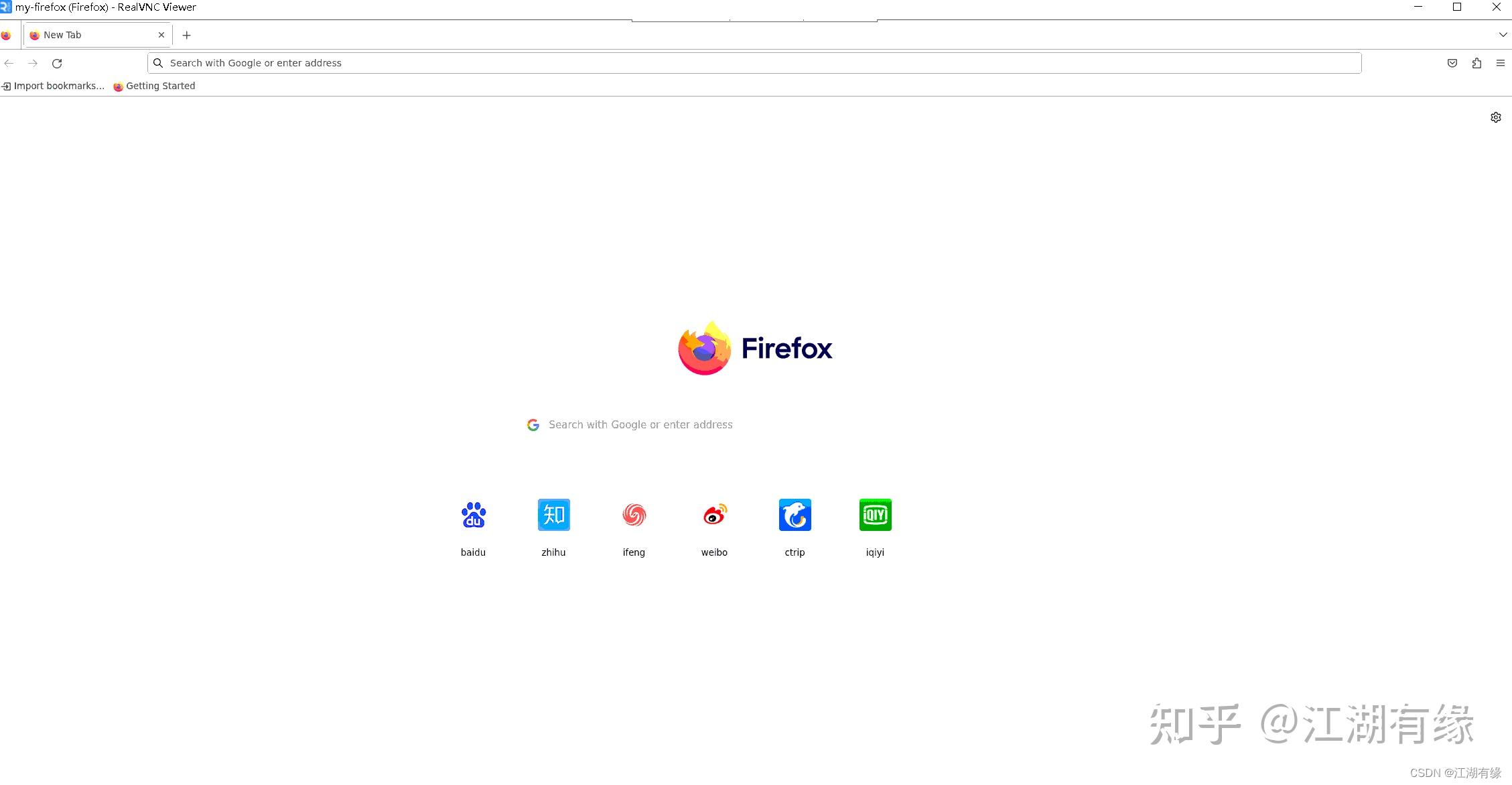 Docker实战：使用Docker部署Firefox浏览器 - 知乎