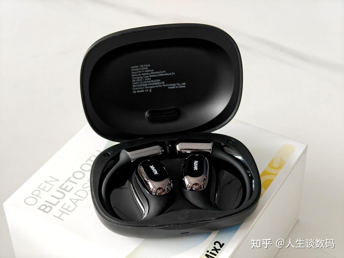 年轻人的第一款AI蓝牙耳机，无感佩戴+出色音质，南卡OE Mix2体验 - 知乎