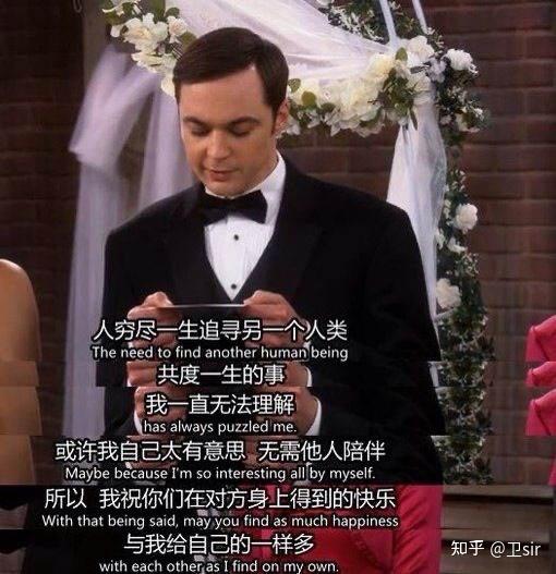 INTJ是一种什么样的存在？ - 知乎