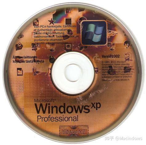 史记：Windows XP开发列传 - 知乎