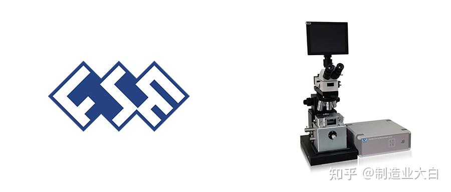 2025年国产显微镜十大品牌 - 知乎