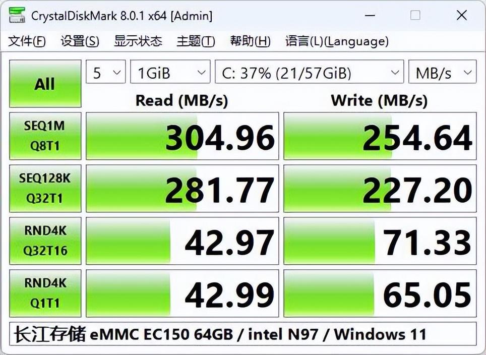 Intel N97+YMTC长江存储 eMMC EC150，X86 架构系统兼容性及性能实测 - 知乎