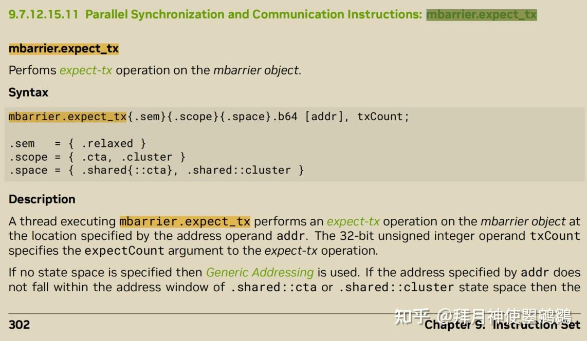 谁能为我介绍一下 Hopper 架构的 TMA 的使用细节？ - 知乎